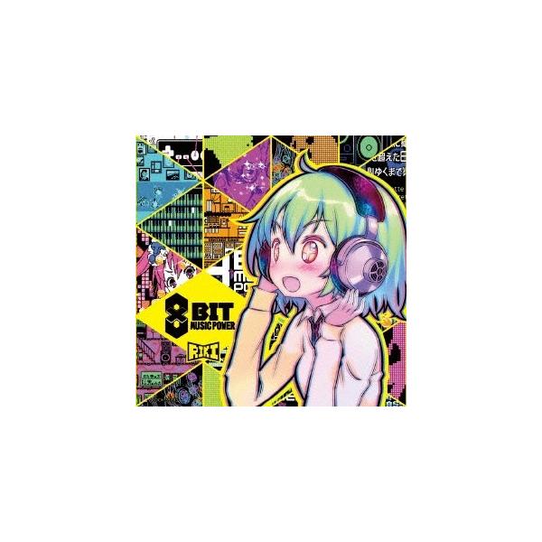 ■発送倉庫:DVD倉庫（※神奈川県からの発送）■種別:CD■発売日:2016/11/23■販売元:日本コロムビア■収録:Disc.1／01.BLACK CARTRIDGE(2:38)／02.PICO MY HEART(2:09)／03.CI...