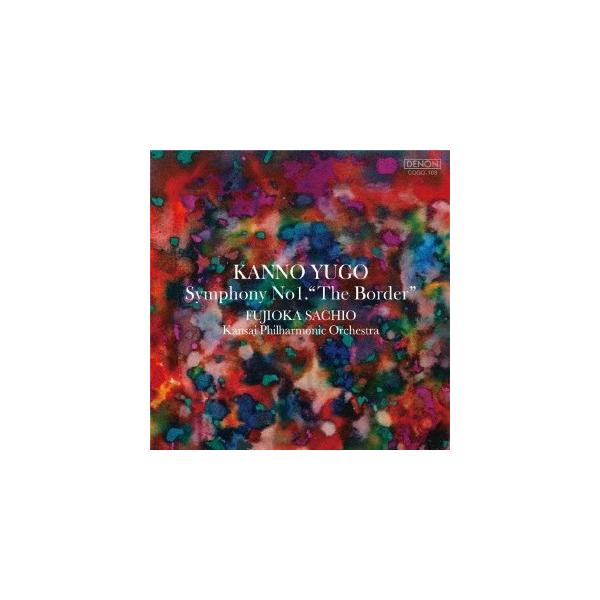 ■発送倉庫:DVD倉庫（※神奈川県からの発送）■種別:CD■発売日:2017/02/08■販売元:日本コロムビア■収録:Disc.1／01.交響曲第1番〜The Border〜 I.Dive into myself(10:07)／02.交響...