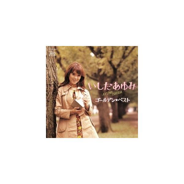 ■発送倉庫:DVD倉庫（※神奈川県からの発送）■種別:CD■発売日:2017/07/26■販売元:日本コロムビア■収録:Disc.1／01.ブルー・ライト・ヨコハマ(3:04)／02.太陽は泣いている(2:25)／03.涙の中を歩いてる(3...