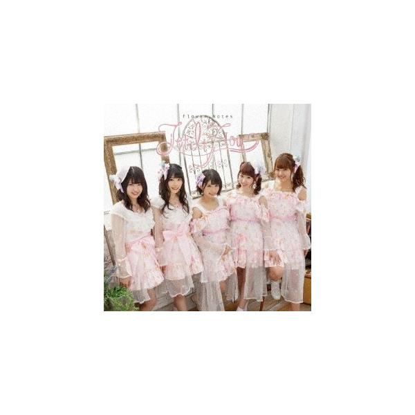 ■発送倉庫:DVD倉庫（※神奈川県からの発送）■種別:CD■発売日:2017/07/19■販売元:日本コロムビア■収録:Disc.1／01.Let It Flow(5:10)／02.Stay Gold(3:48)／03.スイートピー(4:4...