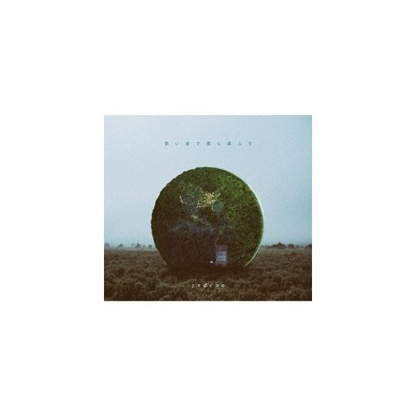 ■発送倉庫:DVD倉庫（※神奈川県からの発送）■種別:CD■発売日:2017/09/13■販売元:ポニーキャニオン■収録:Disc.1／01.Lucky Mother／02.碧い家／03.hills／04.tree，stone／05.ほんと...