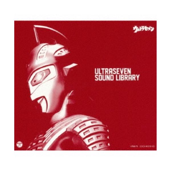 ■発送倉庫:DVD倉庫（※神奈川県からの発送）■種別:CD■発売日:2018/02/28■販売元:日本コロムビア■収録:Disc.1／01.メインタイトル (Stereo Mix) (オープニング)(0:21)／02.ウルトラセブンの歌(2...