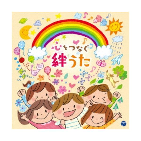 ■発送倉庫:DVD倉庫（※神奈川県からの発送）■種別:CD■発売日:2017/12/20■販売元:日本コロムビア■収録:Disc.1／01.ともだちになるために(4:19)／02.ハロー・マイフレンズ(2:13)／03.ビリーブ(3:56)...