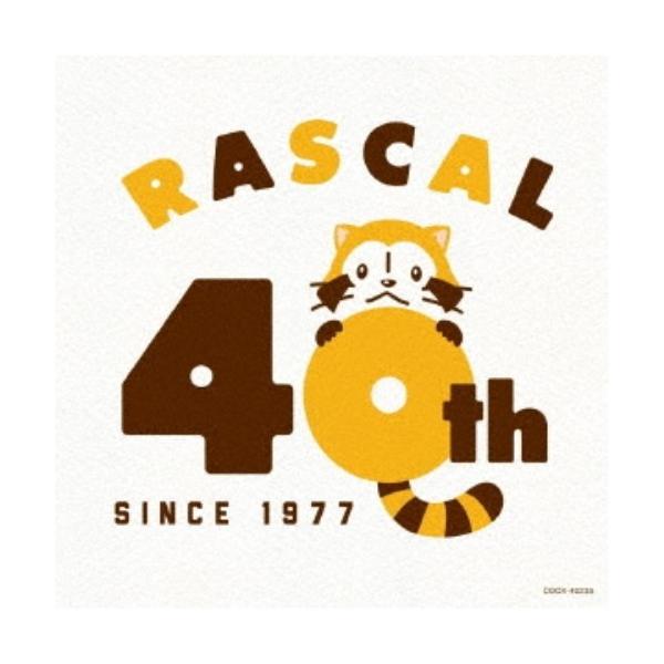 ■発送倉庫:DVD倉庫（※神奈川県からの発送）■種別:CD■発売日:2017/12/20■販売元:日本コロムビア■収録:Disc.1／01.ロックリバーへ (あらいぐまラスカル)(3:17)／02.スターリングを呼ぶ声 (MONO) (あら...