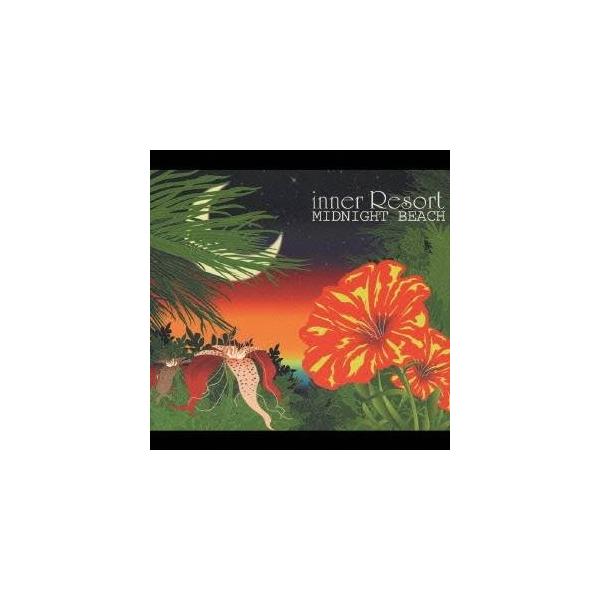 ■発送倉庫:DVD倉庫（※神奈川県からの発送）■種別:CD■発売日:2006/05/10■販売元:エイベックス・マーケティング■収録:Disc.1／01. PIANO GROOVE (7:28)／02. PENSO ASCOLTANDO (...