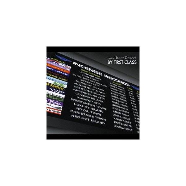 ■発送倉庫:DVD倉庫（※神奈川県からの発送）■種別:CD■発売日:2006/12/20■販売元:エイベックス・マーケティング■収録:Disc.1／01. After Pizza (7’Brazil Version) (3:04)／02. ...