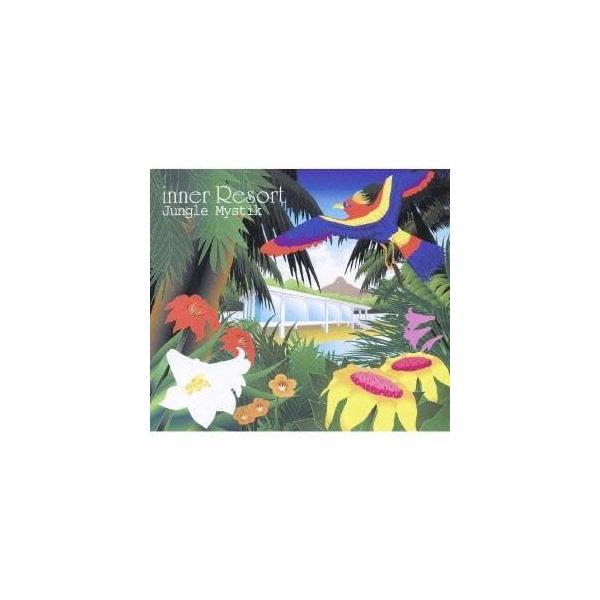 ■発送倉庫:DVD倉庫（※神奈川県からの発送）■種別:CD■発売日:2007/06/20■販売元:エイベックス・マーケティング■収録:Disc.1／01. Birds in the Rainforest (Pt.1) (1:03)／02. ...