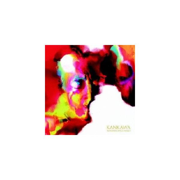 ■発送倉庫:DVD倉庫（※神奈川県からの発送）■種別:CD■発売日:2007/10/24■販売元:日本コロムビア■収録:Disc.1／01. 第一楽章 青碧色(seiheki-iro) (4:00)／02. 第二楽章 琥珀色(kohaku-...