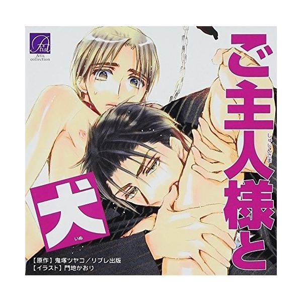 ■発送倉庫:DVD倉庫（※神奈川県からの発送）■種別:CD■発売日:2008/10/28■販売元:ケイ・ブックス■カテゴリ_音楽ソフト_アニメ・ゲーム・特撮_アニメミュージック■登録日:2016/08/23