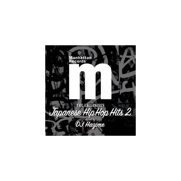 ■発送倉庫:DVD倉庫（※神奈川県からの発送）■種別:CD■発売日:2011/11/23■販売元:レキシントン■収録:Disc.1／01.BEATS＆RHYME(4:33)／02.I REP(3:39)／03.折れ鼻のメガネ(1:30)／0...