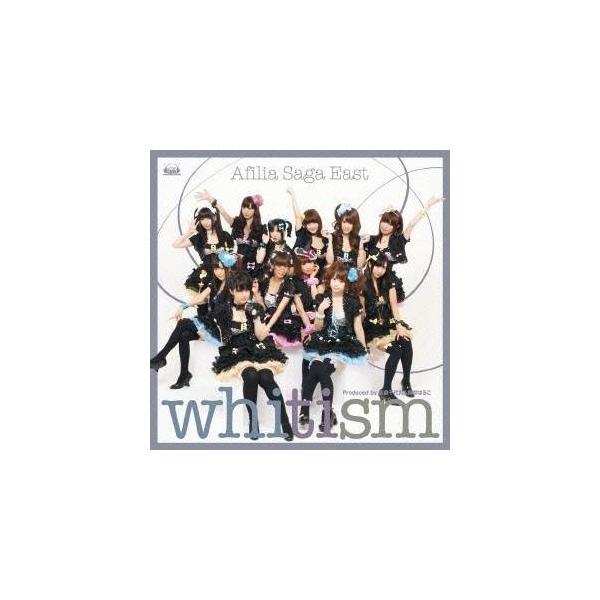 ■発送倉庫:DVD倉庫（※神奈川県からの発送）■種別:CD■発売日:2011/06/01■販売元:メディアファクトリー■収録:Disc.1／01.My White Ribbon (ver.2011)(5:20)／02.メリディンの祈り(5:...