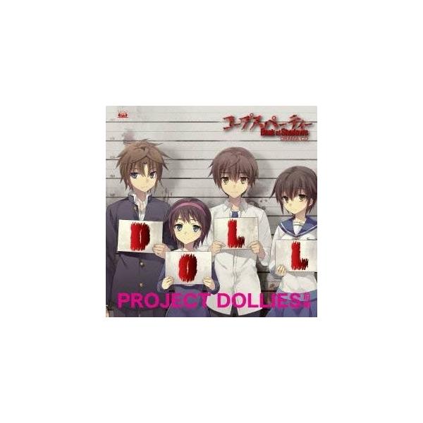 ■発送倉庫:DVD倉庫（※神奈川県からの発送）■種別:CD■発売日:2011/09/28■販売元:メディアファクトリー■収録:Disc.1／01. Chapter 1 ／02. Chapter 2 ／03. Chapter 3 ／04. C...