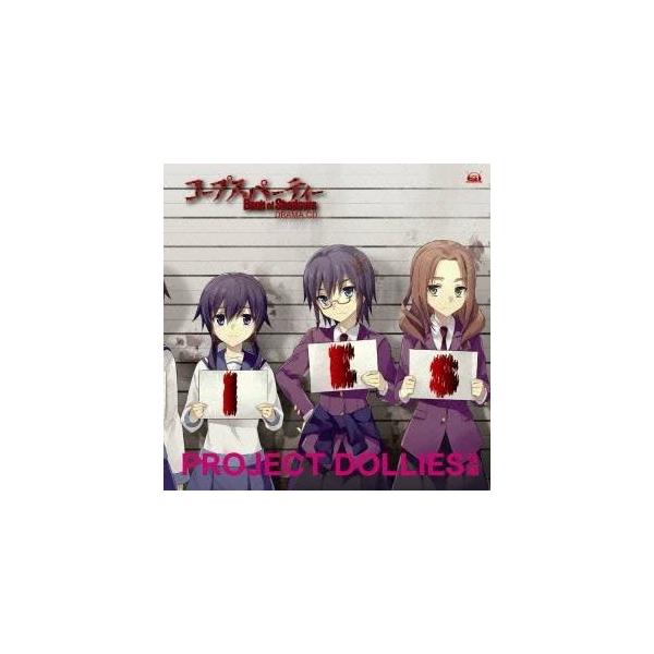 ■発送倉庫:DVD倉庫（※神奈川県からの発送）■種別:CD■発売日:2011/09/28■販売元:メディアファクトリー■収録:Disc.1／01. Chapter 1 ／02. Chapter 2 ／03. Chapter 3 ／04. C...