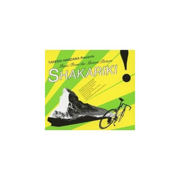 ■発送倉庫:DVD倉庫（※神奈川県からの発送）■種別:CD■発売日:2008/09/03■販売元:ユニバーサルミュージック■収録:Disc.1／01.The Starting Point(2:36)／02.Beautiful World(4...