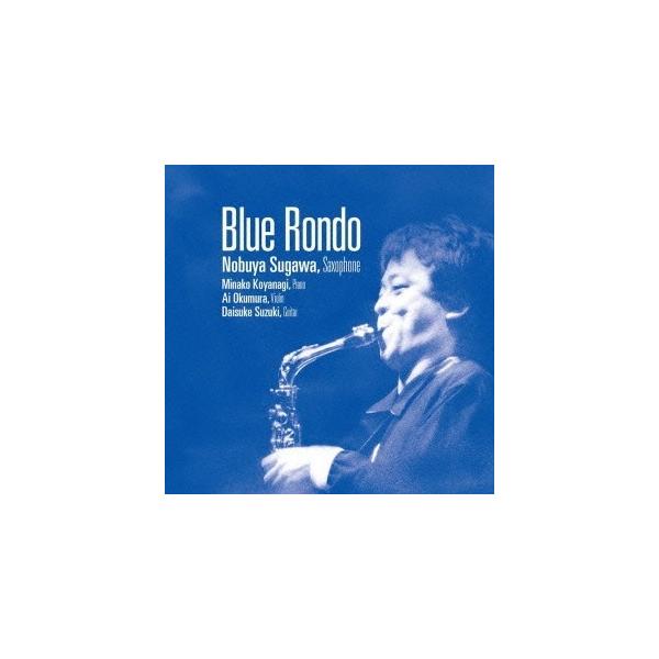 ■発送倉庫:DVD倉庫（※神奈川県からの発送）■種別:CD■発売日:2015/09/30■販売元:ラッツパック・レコード■収録:Disc.1／01.トルコ風ブルー・ロンド(4:32)／02.ソナタ・ルシーダ 第1楽章 Grandioso(3...