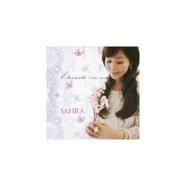 ■発送倉庫:DVD倉庫（※神奈川県からの発送）■種別:CD■発売日:2012/06/06■販売元:クラウン徳間ミュージック販売■収録:Disc.1／01. Eternite〜エタニートゥ〜 (5:34)／02. 桜の雫〜あの日伝えたかった〜...