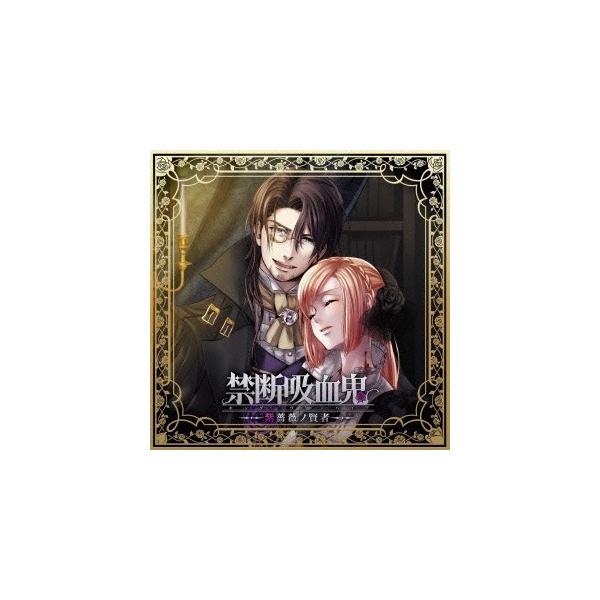 ■発送倉庫:DVD倉庫（※神奈川県からの発送）■種別:CD■発売日:2012/12/26■販売元:ソニー・ミュージックディストリビューション■収録:Disc.1／01.教会での賢者の誘い (第1章：Chapitre I.La maladie...