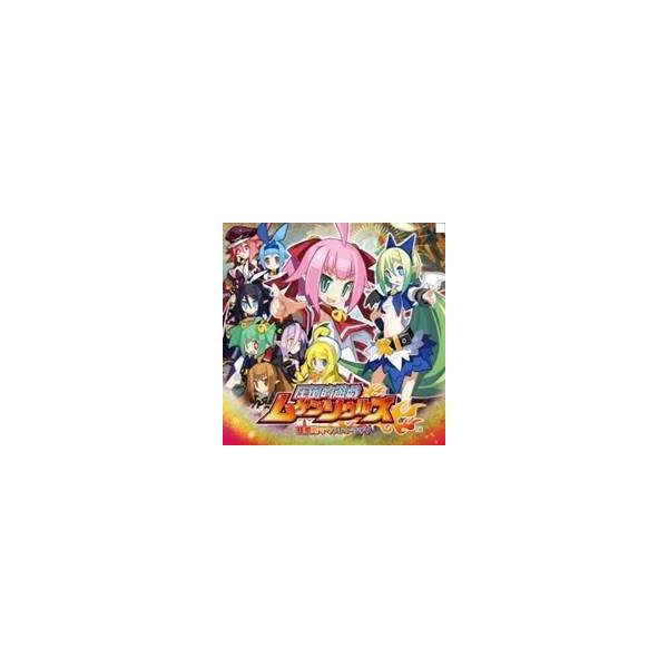 ■発送倉庫:DVD倉庫（※神奈川県からの発送）■種別:CD■発売日:2012/03/28■販売元:ソニー・ミュージックディストリビューション■収録:Disc.1／01. Power of the Light (フルバージョン) (5:20)...