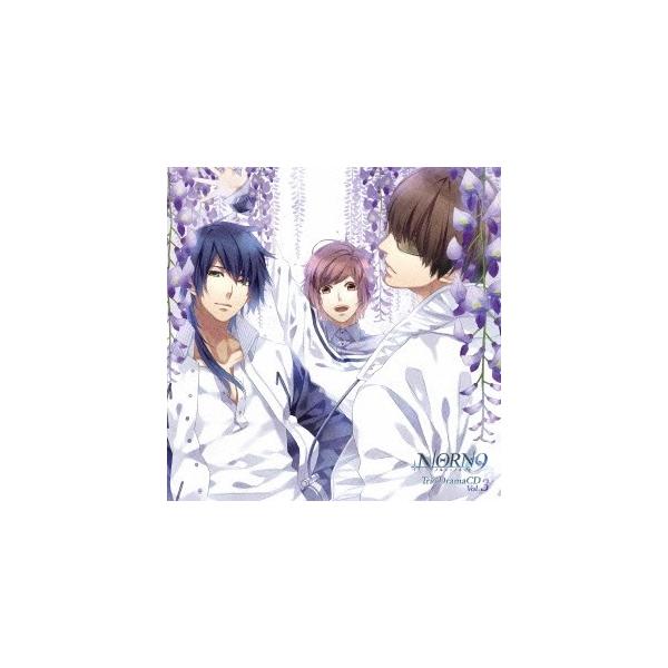 ■発送倉庫:DVD倉庫（※神奈川県からの発送）■種別:CD■発売日:2014/01/29■販売元:ソニー・ミュージックディストリビューション■収録:Disc.1／01.いとせめて恋 (宿吏暁人 シチュエーションドラマ)(13:38)／02....