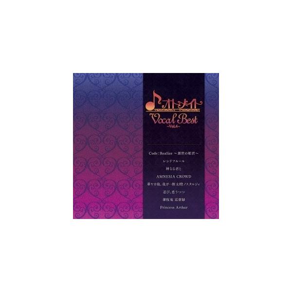 ■発送倉庫:DVD倉庫（※神奈川県からの発送）■種別:CD■発売日:2016/02/24■販売元:ソニー・ミュージックディストリビューション■収録:Disc.1／01.floatable(4:16)／02.花冠 -love brought ...