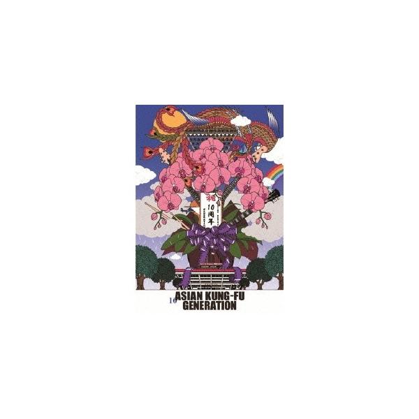 ■発送倉庫:DVD倉庫（※神奈川県からの発送）■種別:DVD■発売日:2014/03/12■販売元:ソニー・ミュージックディストリビューション■収録:Disc.1／01.Opening (第1部)(1:44)／02.All right pa...