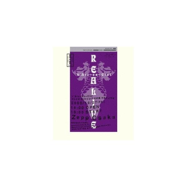 ■発送倉庫:DVD倉庫（※神奈川県からの発送）■種別:Blu-ray■発売日:2014/03/19■販売元:ソニー・ミュージックディストリビューション■収録:Disc.1／01.get out from the shell -asian v...