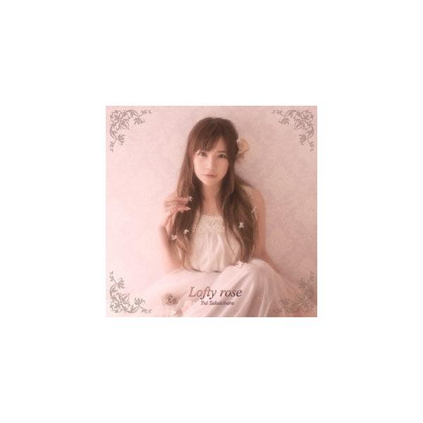 ■発送倉庫:DVD倉庫（※神奈川県からの発送）■種別:CD■発売日:2015/08/26■販売元:メディアファクトリー■収録:Disc.1／01.Lofty rose(4:47)／02.Delusion(5:55)／03.Marveric(...