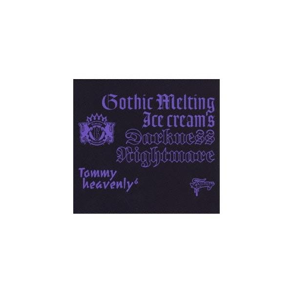 ■発送倉庫:DVD倉庫（※神奈川県からの発送）■種別:CD+DVD■発売日:2009/02/25■販売元:ソニー・ミュージックディストリビューション■収録:Disc.1／01.Wait till I can dream(3:38)／02.H...