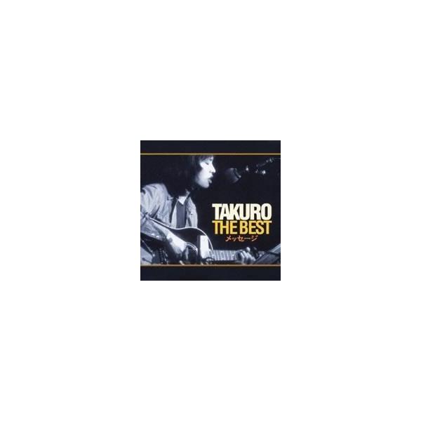 ■発送倉庫:DVD倉庫（※神奈川県からの発送）■種別:CD■発売日:2003/11/19■販売元:ソニー・ミュージックディストリビューション■収録:Disc.1／01. 春だったね (3:10)／02. おきざりにした悲しみは (3:59)...