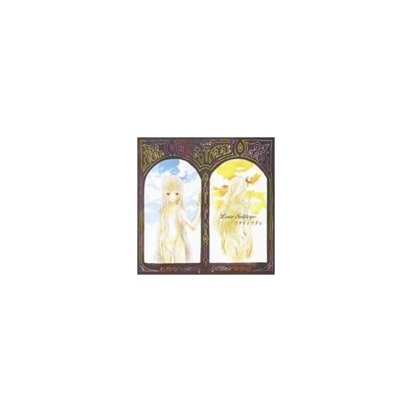 ■発送倉庫:DVD倉庫（※神奈川県からの発送）■種別:CD■発売日:2007/07/04■販売元:ソニー・ミュージックディストリビューション■収録:Disc.1／01. フタリノワタシ (5:16)／02. paradise lost (4...