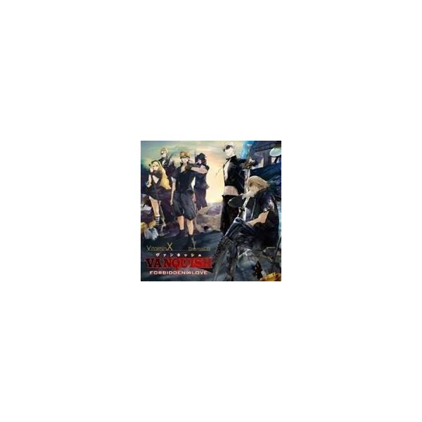 ■発送倉庫:DVD倉庫（※神奈川県からの発送）■種別:CD■発売日:2008/04/30■販売元:ソニー・ミュージックディストリビューション■収録:Disc.1／01. ビタミンX：：映画「ラヴィアンローズ」予告編 (0:42)／02. ビ...