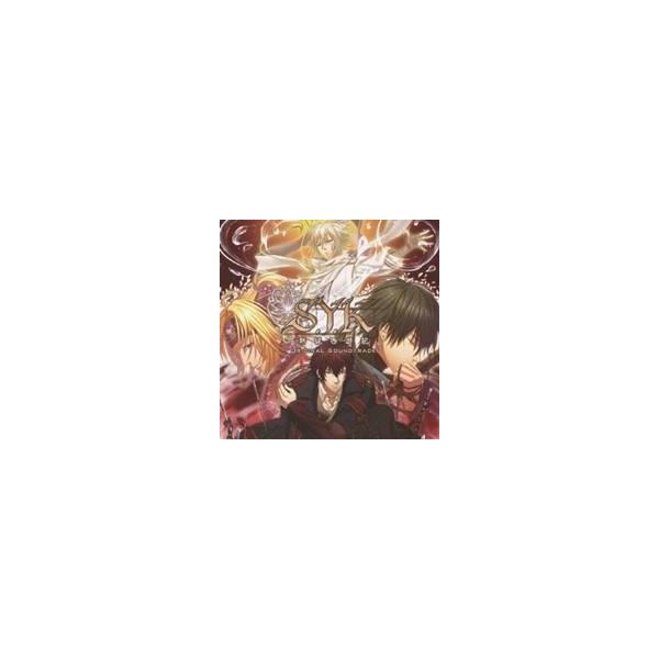■発送倉庫:DVD倉庫（※神奈川県からの発送）■種別:CD■発売日:2009/09/30■販売元:ソニー・ミュージックディストリビューション■収録:Disc.1／01. RISE (4:17)／02. S.Y.K (3:49)／03. 遥か...