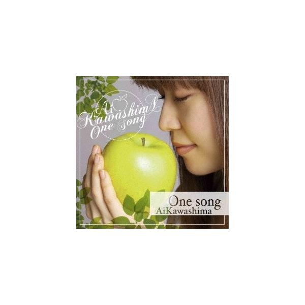 ■発送倉庫:DVD倉庫（※神奈川県からの発送）■種別:CD+DVD■発売日:2013/06/26■販売元:ソニー・ミュージックディストリビューション■収録:Disc.1／01.YES／NO(5:10)／02.レモン(4:58)／03.I R...