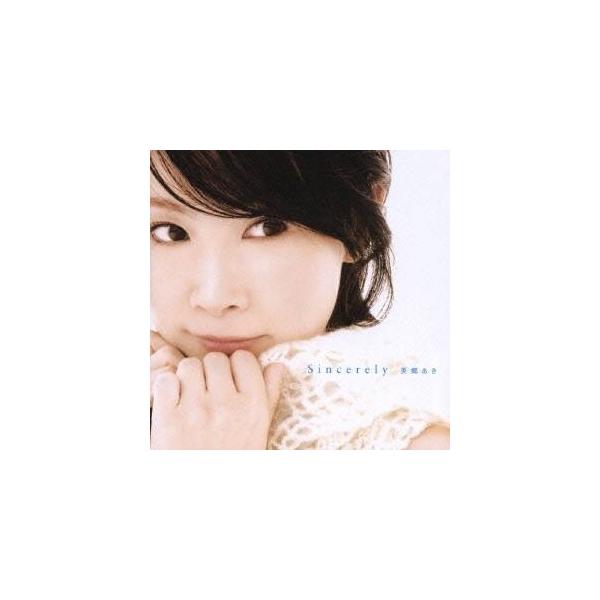 ■発送倉庫:DVD倉庫（※神奈川県からの発送）■種別:CD■発売日:2006/11/22■販売元:バンダイナムコミュージックライブ■収録:Disc.1／01. 明日をとめないで (3:59)／02. 夢にみた楽園 (3:49)／03. Si...