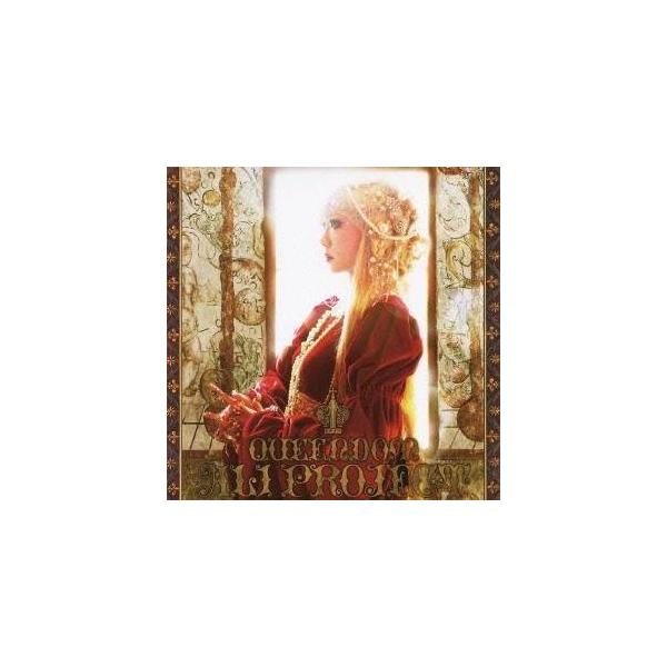 ■発送倉庫:DVD倉庫（※神奈川県からの発送）■種別:CD■発売日:2011/05/25■販売元:バンダイナムコミュージックライブ■収録:Disc.1／01. Troubadour (5:10)／02. 騎士乙女 (4:20)／03. 亂世...