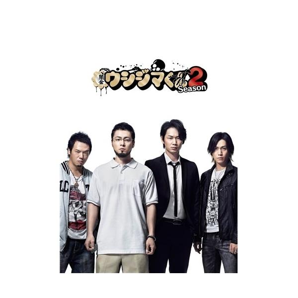 ■発送倉庫:DVD倉庫（※神奈川県からの発送）■種別:DVD■発売日:2014/04/02■販売元:SDP■説明:シリーズ解説 エピソードやキャラクターが、より原作に忠実になっているところが新シリーズの大きな売りだ。原作の中でも人気のエピソ...