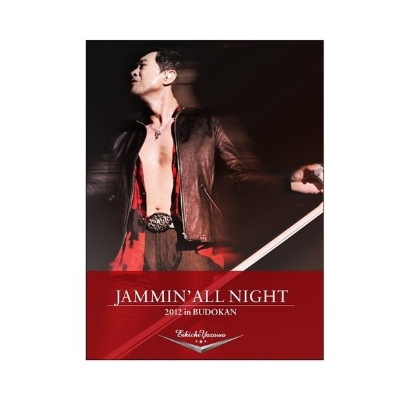 ■発送倉庫:DVD倉庫（※神奈川県からの発送）■種別:DVD■発売日:2014/05/07■販売元:Z+ミュージック■説明:未発売ライヴが待望のDVD化！デビュー40周年のメモリアルイヤー、2012年12月16日 日本武道館公演！  デビュ...