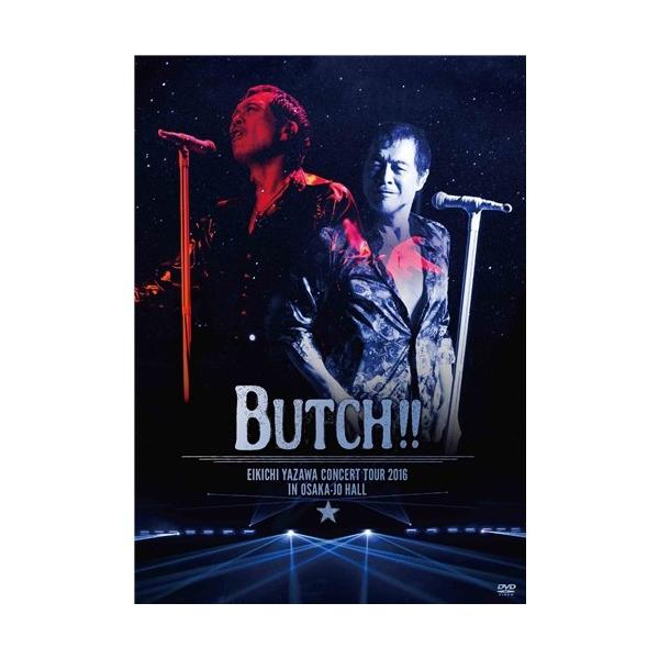 ■発送倉庫:DVD倉庫（※神奈川県からの発送）■種別:DVD■発売日:2017/09/06■販売元:Z+ミュージック■カテゴリ_映像ソフト_ミュージック_邦楽■登録日:2017/07/07