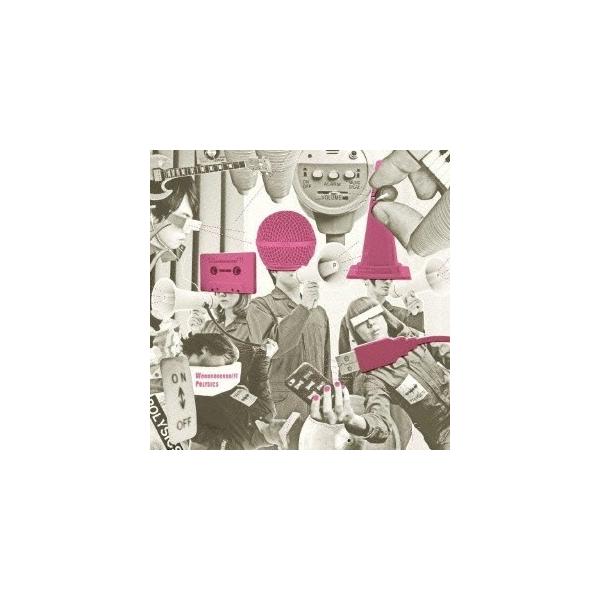 ■発送倉庫:DVD倉庫（※神奈川県からの発送）■種別:CD■発売日:2012/12/05■販売元:ソニー・ミュージックディストリビューション■収録:Disc.1／01.Sparkling Water(2:36)／02.Lucky Star(...