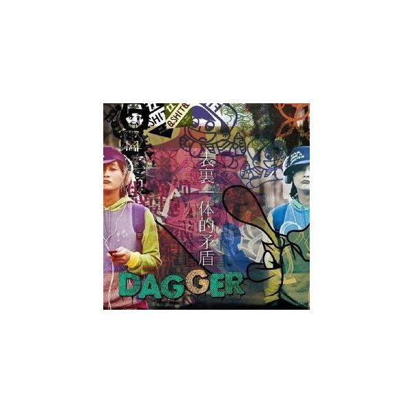 ■発送倉庫:DVD倉庫（※神奈川県からの発送）■種別:CD■発売日:2014/06/26■販売元:ダイキサウンド■収録:Disc.1／01.表裏一体的矛盾／02.しんぷる／03.自問自答／04.どっちでも／05.SPIRAL／06.ASA／...