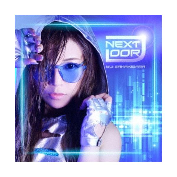 ■発送倉庫:DVD倉庫（※神奈川県からの発送）■種別:CD■発売日:2017/12/13■販売元:ソニー・ミュージックディストリビューション■収録:Disc.1／01.LOVE×BOOM！(2:12)／02.Next Door(4:54)／...