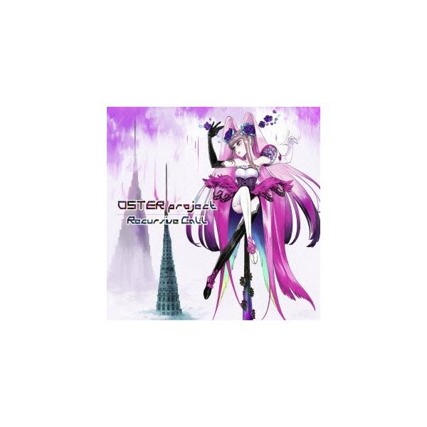 ■発送倉庫:DVD倉庫（※神奈川県からの発送）■種別:CD■発売日:2015/12/16■販売元:ソニー・ミュージックディストリビューション■収録:Disc.1／01.Recursive Call(5:10)／02.ORIENTAL INS...