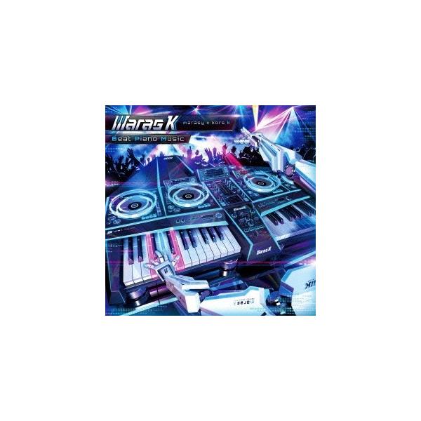 ■発送倉庫:DVD倉庫（※神奈川県からの発送）■種別:CD■発売日:2015/07/22■販売元:ソニー・ミュージックディストリビューション■収録:Disc.1／01.Piano Ninja(4:03)／02.踊ル猫曰ク (maras k ...