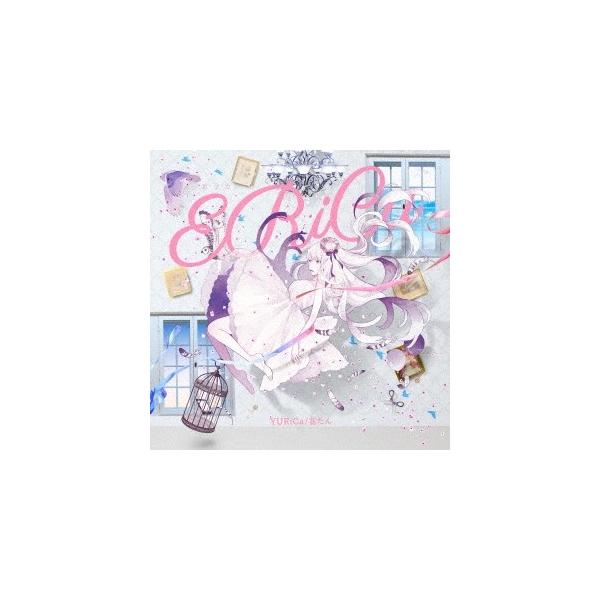 ■発送倉庫:DVD倉庫（※神奈川県からの発送）■種別:CD■発売日:2016/11/23■販売元:ソニー・ミュージックディストリビューション■収録:Disc.1／01.ERiCa(5:22)／02.栞(4:22)／03.カミソリパーティー(...