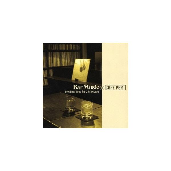 ■発送倉庫:DVD倉庫（※神奈川県からの発送）■種別:CD■発売日:2015/05/20■販売元:日本コロムビア■収録:Disc.1／01.エミ(5:53)／02.ティレリー(5:36)／03.ペドロ＆リス(3:03)／04.青い蝶(4:4...