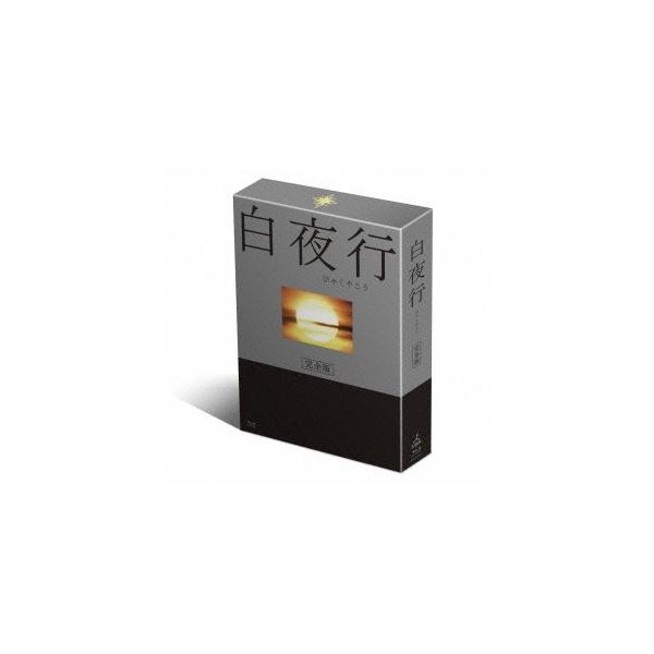 ■発送倉庫:DVD倉庫（※神奈川県からの発送）■種別:Blu-ray■発売日:2015/11/06■販売元:TCエンタテインメント■説明:シリーズ解説 愛することが、罪だった。 会えないことが、罰だった。  『白夜行』 父を殺した少年と母を...