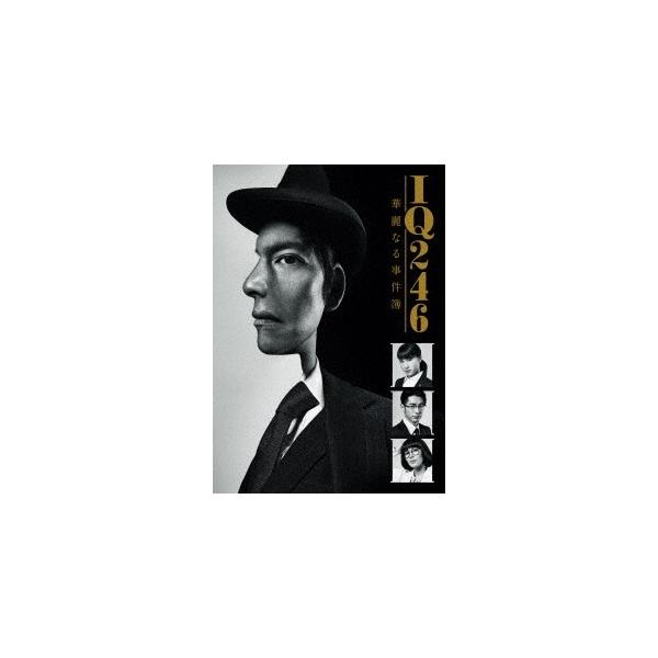 ■発送倉庫:DVD倉庫（※神奈川県からの発送）■種別:Blu-ray■発売日:2017/03/29■販売元:TCエンタテインメント■説明:シリーズ解説 これ、私が解くに値する事件か？ ／織田裕二主演、IQ246の叡智をそなえた貴族・法門寺沙...