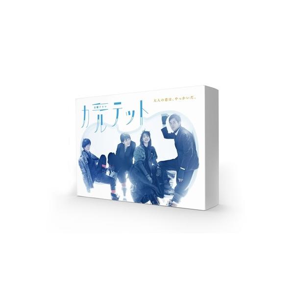 ■発送倉庫:DVD倉庫（※神奈川県からの発送）■種別:DVD■発売日:2017/07/07■販売元:TCエンタテインメント■説明:シリーズ解説 大人の恋は、やっかいだ。／人間ドラマの名手・坂元裕二と、30代を代表する4人の実力派俳優陣との豪...