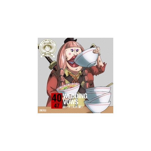 ■発送倉庫:DVD倉庫（※神奈川県からの発送）■種別:CD■発売日:2015/01/28■販売元:エイベックス・ピクチャーズ■収録:Disc.1／01.WEDDING VOWS(4:19)／02.WEDDING VOWS (instrume...