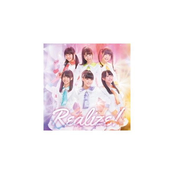 ■発送倉庫:DVD倉庫（※神奈川県からの発送）■種別:CD■発売日:2015/02/18■販売元:エイベックス・ピクチャーズ■収録:Disc.1／01.Realize！(3:50)／02.ミライノナマエ(4:00)／03.わくドキしたいっ！...